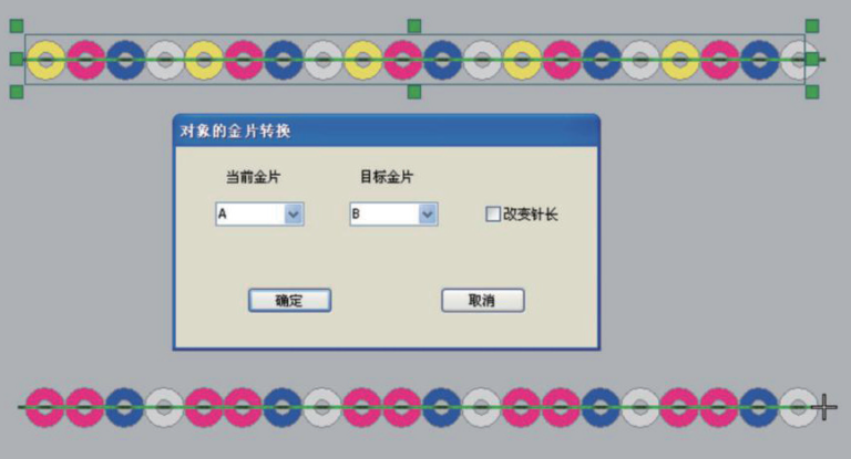 DAHAO – Gulftex Sewing Machine Trading LLC